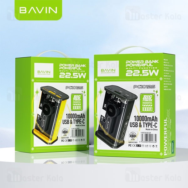 قیمت و خرید پاوربانک 10000 باوین Bavin PC1012S | مسترکالا