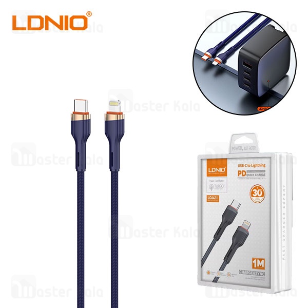 قیمت و خرید کابل لایتنینگ به Type C الدینیو LDNIO LC641i