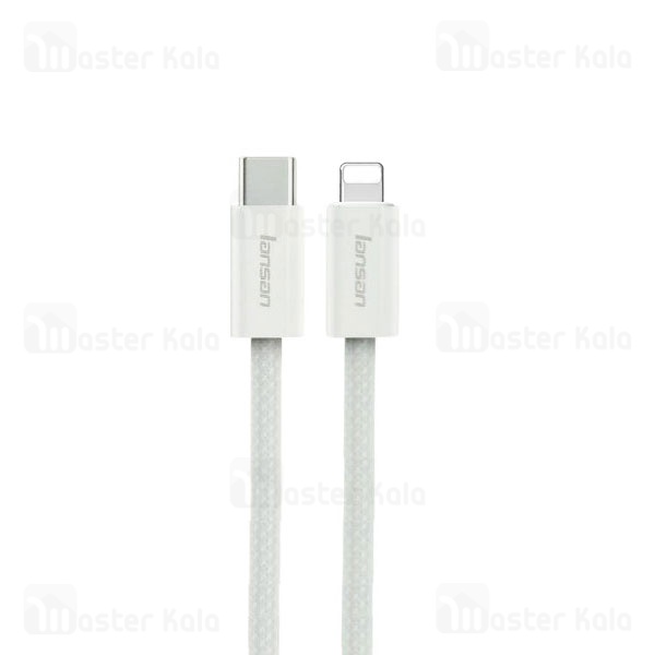 قیمت و خرید کابل تایپ سی به لایتنینگ لنسن Lansan RB01