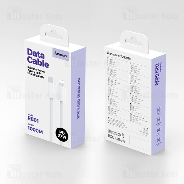 قیمت و خرید کابل تایپ سی به لایتنینگ لنسن Lansan RB01