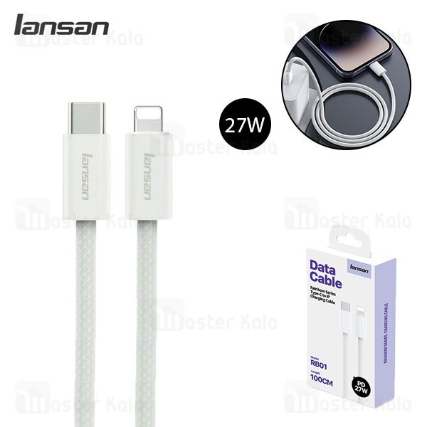 قیمت و خرید کابل تایپ سی به لایتنینگ لنسن Lansan RB01