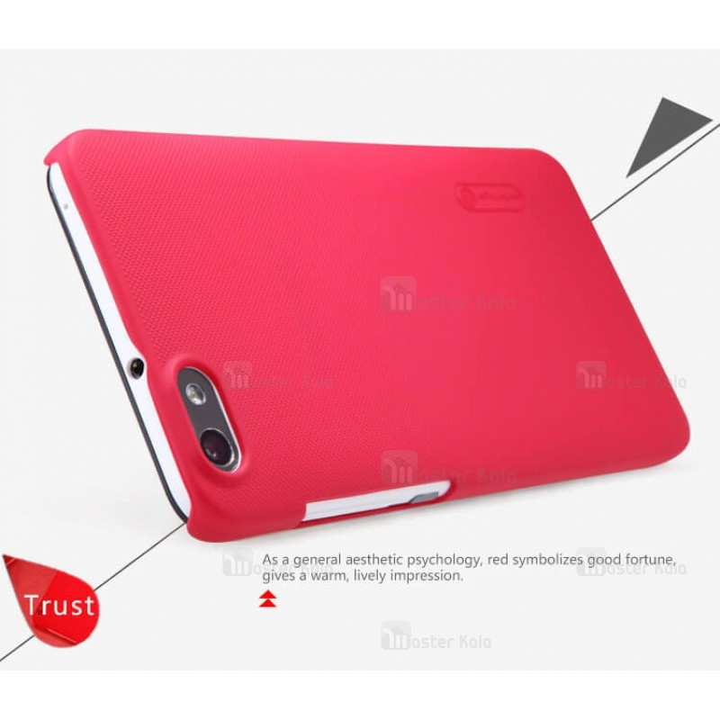 قاب نیلکین Honor 4x Huawei گارد نیلکین هواوی هانر 4 ایکس مسترکالا