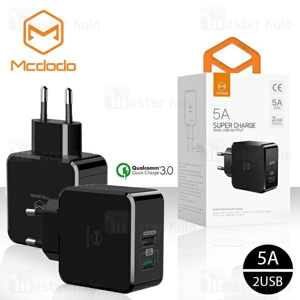 قیمت خرید کلگی شارژر مک دودو Mcdodo CH-5940 فست شارژ QC3.0 | مسترکالا