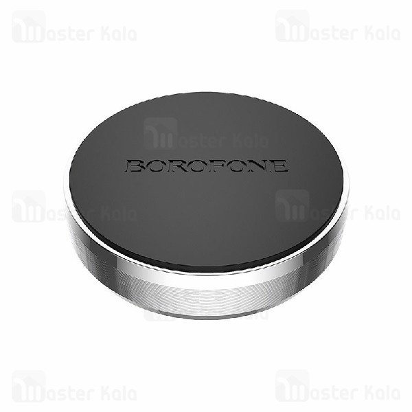 پایه نگهدارنده آهنربایی بروفون Borofone BH7 Phone Holder | مسترکالا