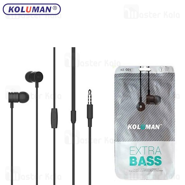 قیمت خرید هندزفری کلومن Koluman KE-001 Extra Bass Handsfree | مسترکالا